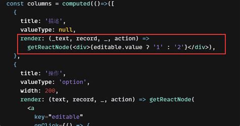 Ref Getreactnode Issue Gloriasoft Veaury Github