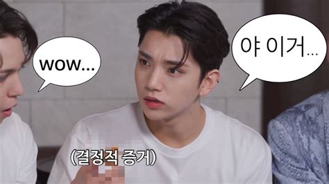 [세븐틴 조슈아] 그 누구도 예상 못 한 증거 소름 주의 Youtube