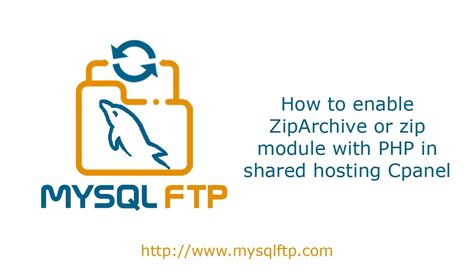 How To Enable Ziparchive Or Zip Module With Php In Shared Hosting Cpanel Youtube