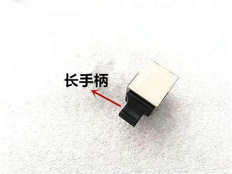 Rj45网口防尘塞盖网线口堵头封口塞带柄交换机路由器网络端口封堵虎窝淘