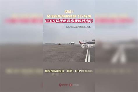 E8 Bd Ac E5 8f 91 E7 95 99 E5 Bf B5 Ef Bc 81 E5 8e 86 E5 8f B2 E4 B8