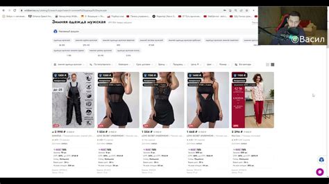 Как уйти в минус в автоматической рекламной кампании на Вайлдберриз ...