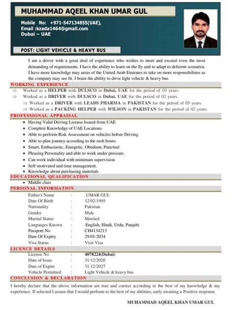 arshman khan on linkedin assalamualaikum hello everyone i have visit visa i have two licenses…