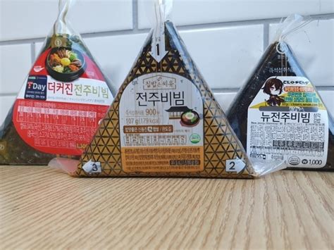 더쿠 삼각김밥 최강자는 참치마요 Vs 전주비빔