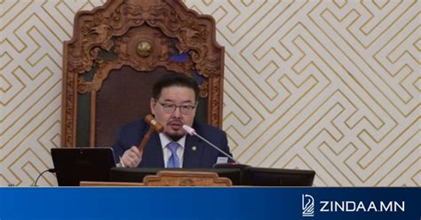 Үндсэн хуульд оруулсан өөрчлөлтөөр 2019 оны ҮХНӨ ийн дутууг гүйцээлээ