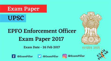 UPSC EPFO APFC Exam Paper 2017 Answer Key TheExamPillar