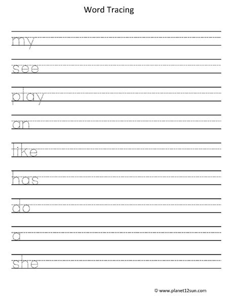 Free Printable Word Tracing Worksheets Printable Worksheets