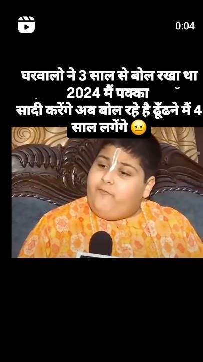 मैं अब दोस्तों के सामने रोता हुआ 😂😂 Youtube
