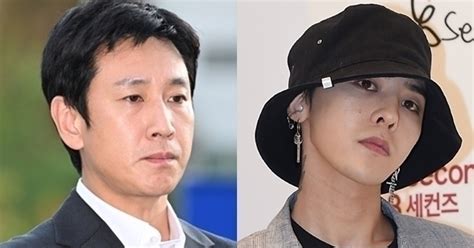 룸살롱 실장 말 듣고 시작한 이선균·gd 수사 알고보니 협박 자작극 마데핫리뷰