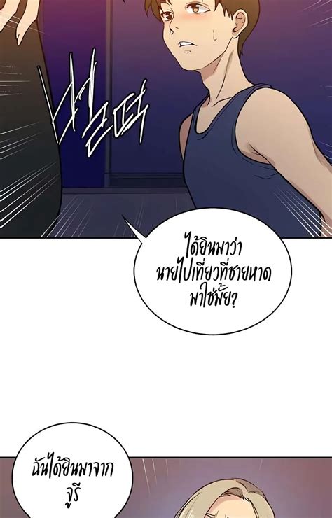 Secret Class 164 108read เว็บอ่านมังฮวา โดจิน โดจินแปลไทย มังฮวาแนวสยิว มังฮวา 18 อัพเดททุกวัน