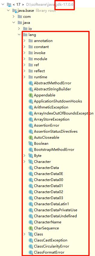 Java学习八—常用包类之javalang包 Csdn博客
