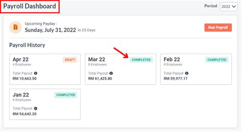 How To Generate And Download Cp39 Form In Pdf Or Text File
