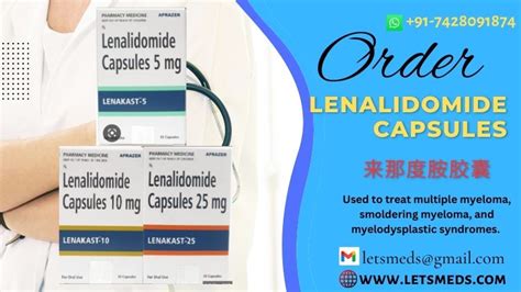 Purchase Lenalidomide 5mg Capsules L Letsmeds Trusted Pharmacy