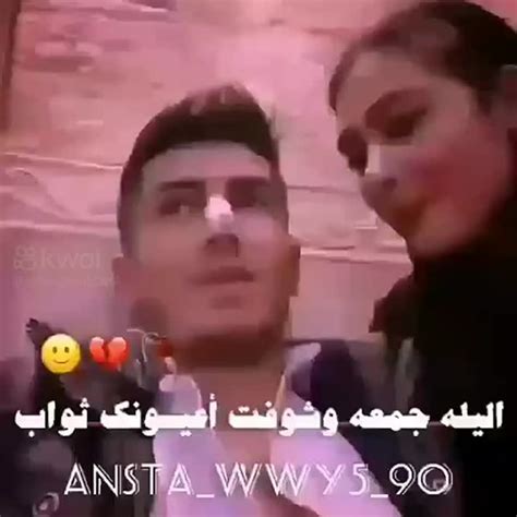 ولید لطیفی Posted On Linkedin