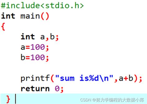 C语言中printf的一些简单介绍c语言怎么用printf函数打印出括号 Csdn博客