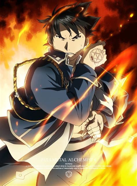 Fullmetal Alchemist Brotherhood Fullmetal Alchemist Anime