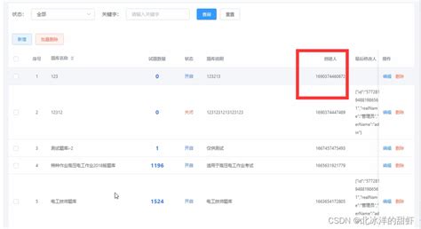 关于filter过滤器的理解 Csdn博客