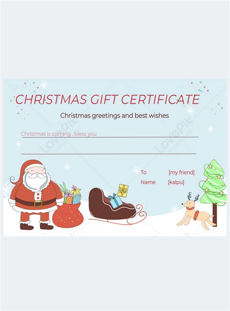 크리스마스 상품권 만화 포스터 이미지 사진 466865569 무료 다운로드