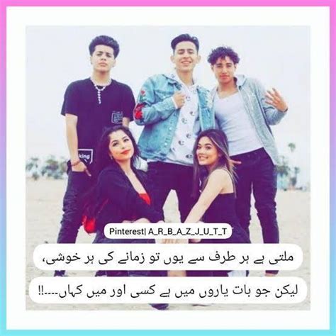 آداب ࿐عشق♡ ⋆｡˚ੈ