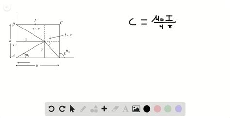 solved for the small rectangular loop with sides a and b that carries a