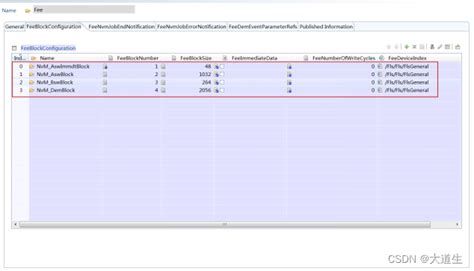 【autosar】 mcal配置说明（十三） mcal fee模块配置 fee配置 csdn博客