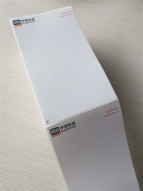 极兔快递电子面单图片 大山谷图库