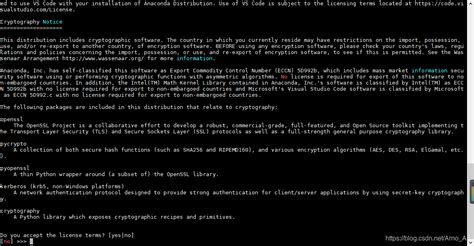 linux系统安装anaconda3保姆级教程 linux安装anaconda3 csdn博客