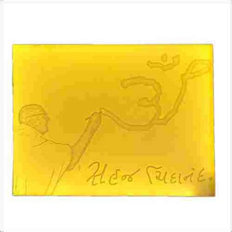 Rpt 3d Printing Service At Best Price In Ahmedabad Foreken Technology