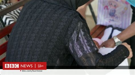 အမေရိကန် ထောက်ပံ့ကြေး ဆိုင်းငံ့မှု အရပ်ဘက်အဖွဲ့တွေ အခက်ကြုံ Bbc News မြန်မာ