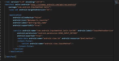Android Overriding AOSP Keyboard Stack Overflow