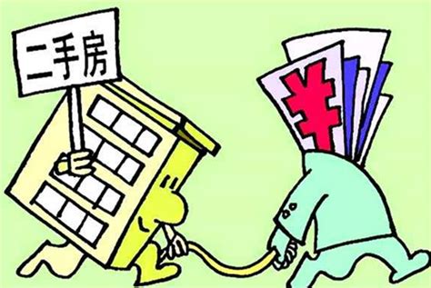 二手房过户流程包括哪些精选问答学堂齐家网