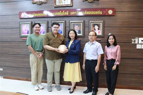 บริษัท สฤก จำกัด สถาบันวิจัยวิทยาศาสตร์แลเทคโนโลยีแห่งประเทศไทย วว เข้ามอบของที่ระลึก กับ