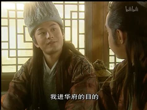风流少年唐伯虎第1集 电视剧 全集 高清正版在线观看 Bilibili 哔哩哔哩
