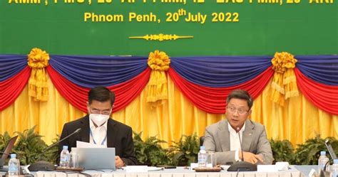 កិច្ចប្រជុំរដ្ឋមន្ត្រីការបរទេសអាស៊ានលើកទី៥៥និងកិច្ចប្រជុំពាក់ព័ន្ធឆ្នាំ ២០២២ នឹងប្រព្រឹត្តទៅ