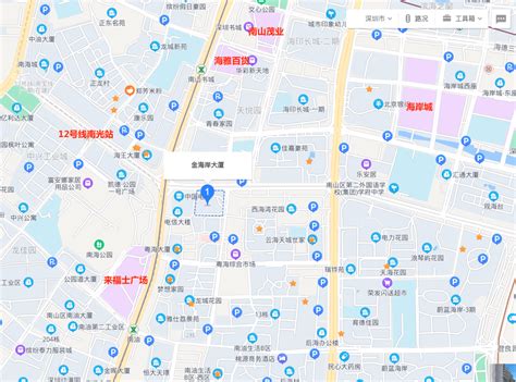 【近指导价！近3地铁口和双公园】南山·2房 金海岸大厦 57㎡房源户型来福士