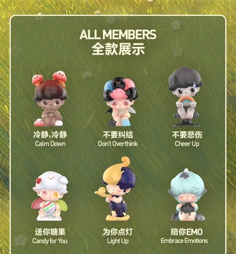 正版現貨 Dimoo 在你身邊 確認款 泡泡瑪特 Popmart 公仔 不要害怕 感受愉悅 驅散陰霾 一起冥想 為你遮擋 蝦皮購物