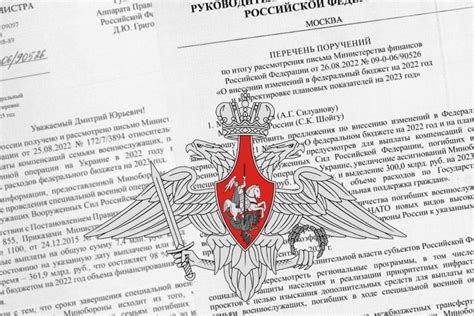 Правда ли что Минобороны РФ подтвердило гибель 48 759 военнослужащих в