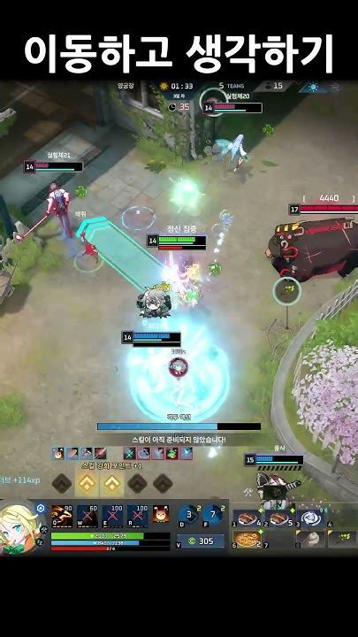 근숭이 배달하기 Youtube