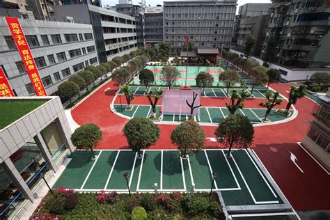 南充开放大学