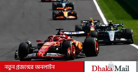 ফর্মুলা ওয়ানের একটি গাড়ির দাম কত জানলে অবাক হবেন