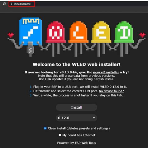 Wled Esp32 подключение ленты