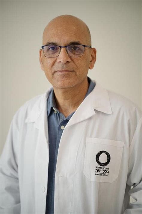 אגף נשים ויולדות בהלל יפה קיבל בשורה חשובה