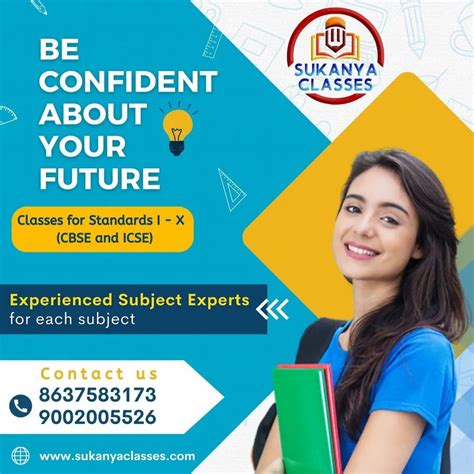 5 Computer Courses Sukanya Classes Id 27046060697