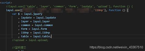 layui jquery i18n 国际化实现 csdn博客