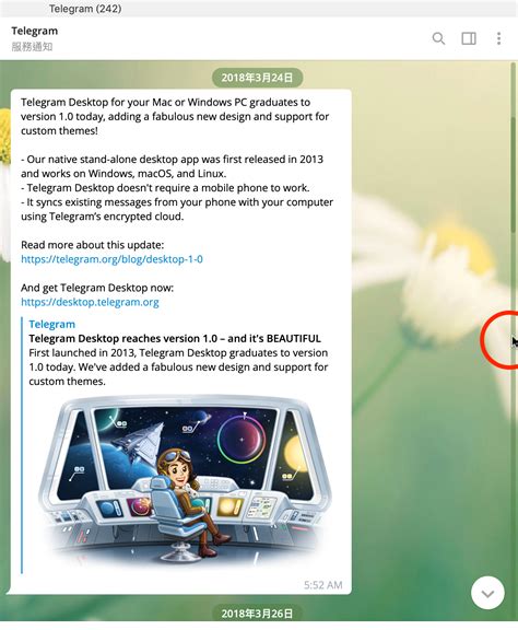 Mouse Scroll Wheel Cant Work If Mouse Pointer Is On Telegram Desktop Window Scroll Bar · Issue