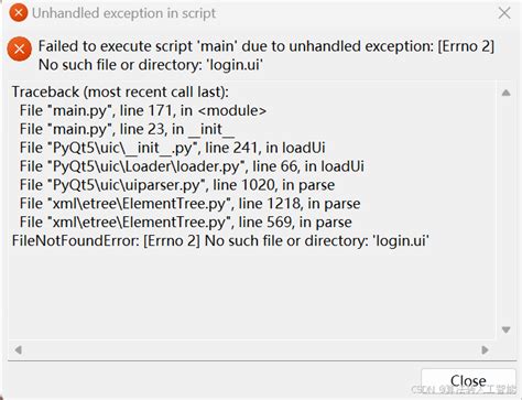 基于pyinstaller库打包python文件生成exe文件（打包python文件及需要导入的图片、视频、qtdesigner界面、ui