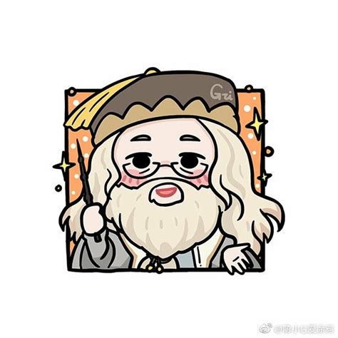 Cute Avatar Group Avatar Pegatinas Bonitas Ilustración De Harry Potter Dibujos Bonitos