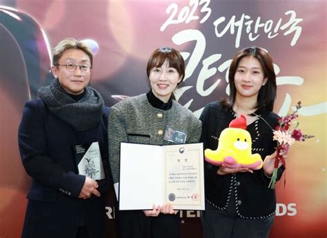 Lg유플러스 ‘무너크루 대한민국 콘텐츠 대상 문체부장관상