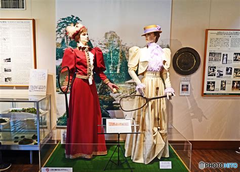 横浜山手テニス発祥記念館にて By ショウワキ （id：12070921） 写真共有サイト Photohito