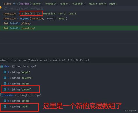 Go语言 切片 Slicego Slice Int Csdn博客 Go语言 切片 Slicego Slice Int Csdn博客